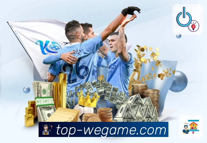 关于wegame简介 | wegame